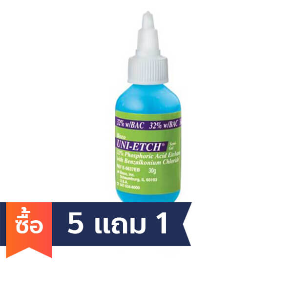 Etch and Bond - NUDENT