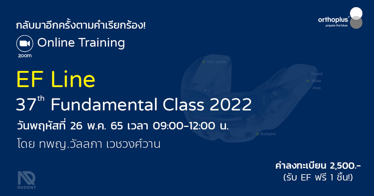 EF Line - 37th Fundamental Class 2022 - NUDENT