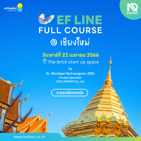 EF LINE Full Course @เชียงใหม่ - NUDENT
